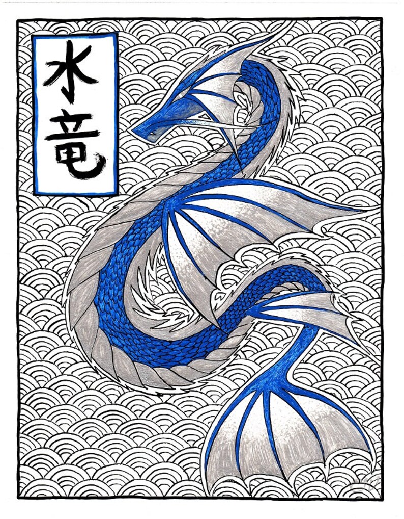 Blue Elemental Water Dragon Hand Colored Metallic Print - Etsy