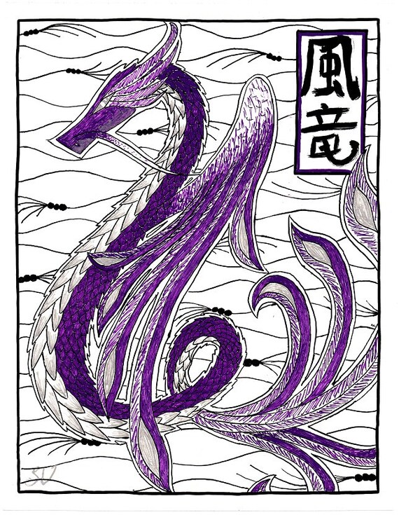 Wind Elemental Dragons