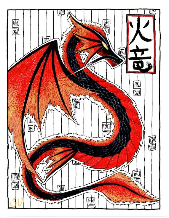 Fire Dragon Drawings In Color