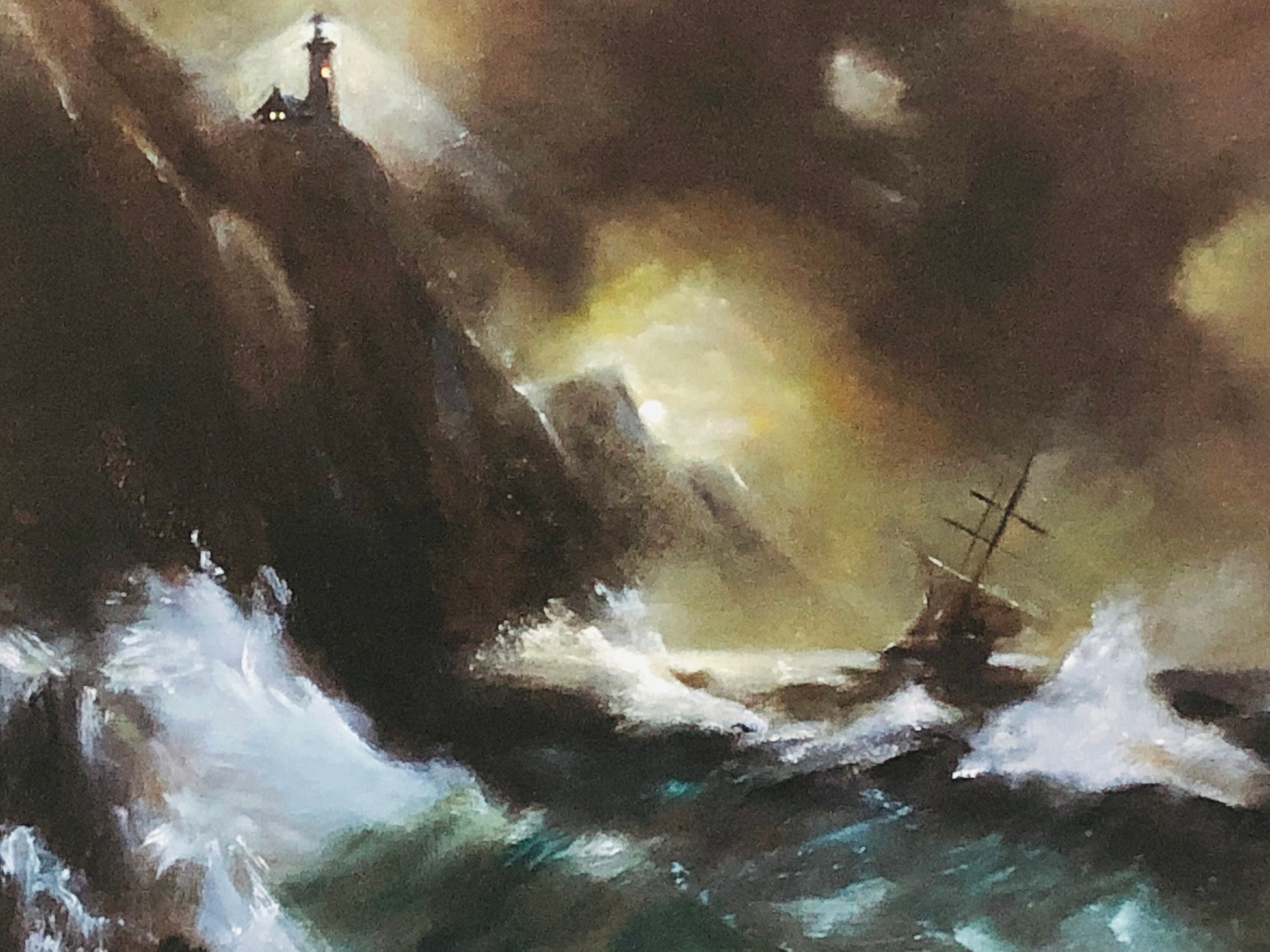 Arc of Visibility - Etsy