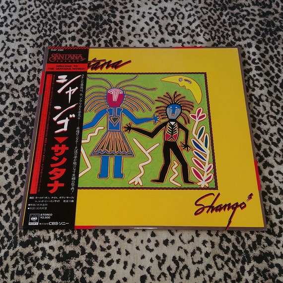Santana Shango