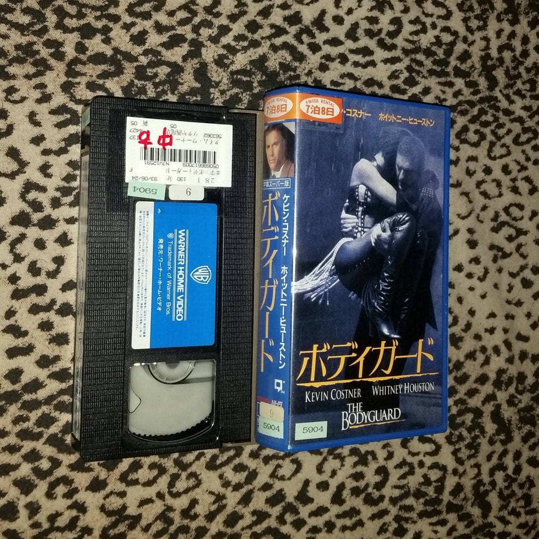 The Body Guard [VHS] Japanese Import Vhs Thriller Vhs Rare Japan Import ...