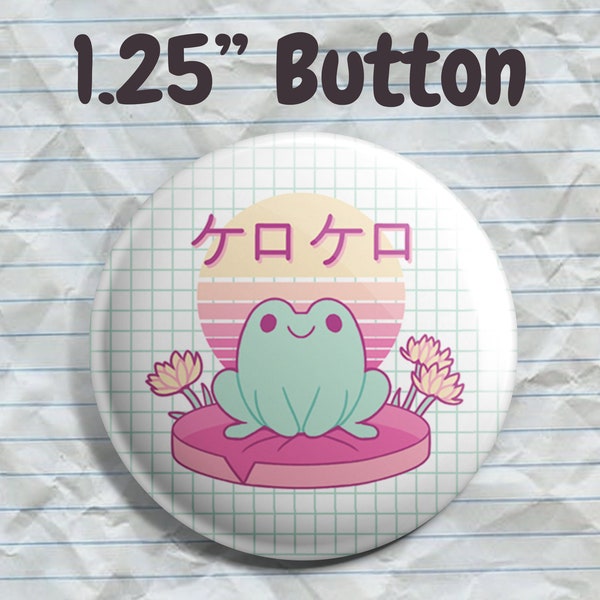 Frog Button - Etsy