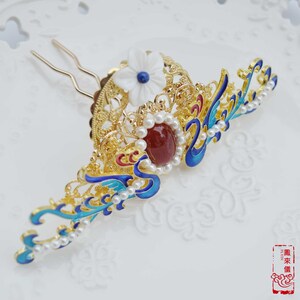 Gold Cloisonne Phoenix Hair Tiara Chinese Wedding Bridal Jewelry - Etsy