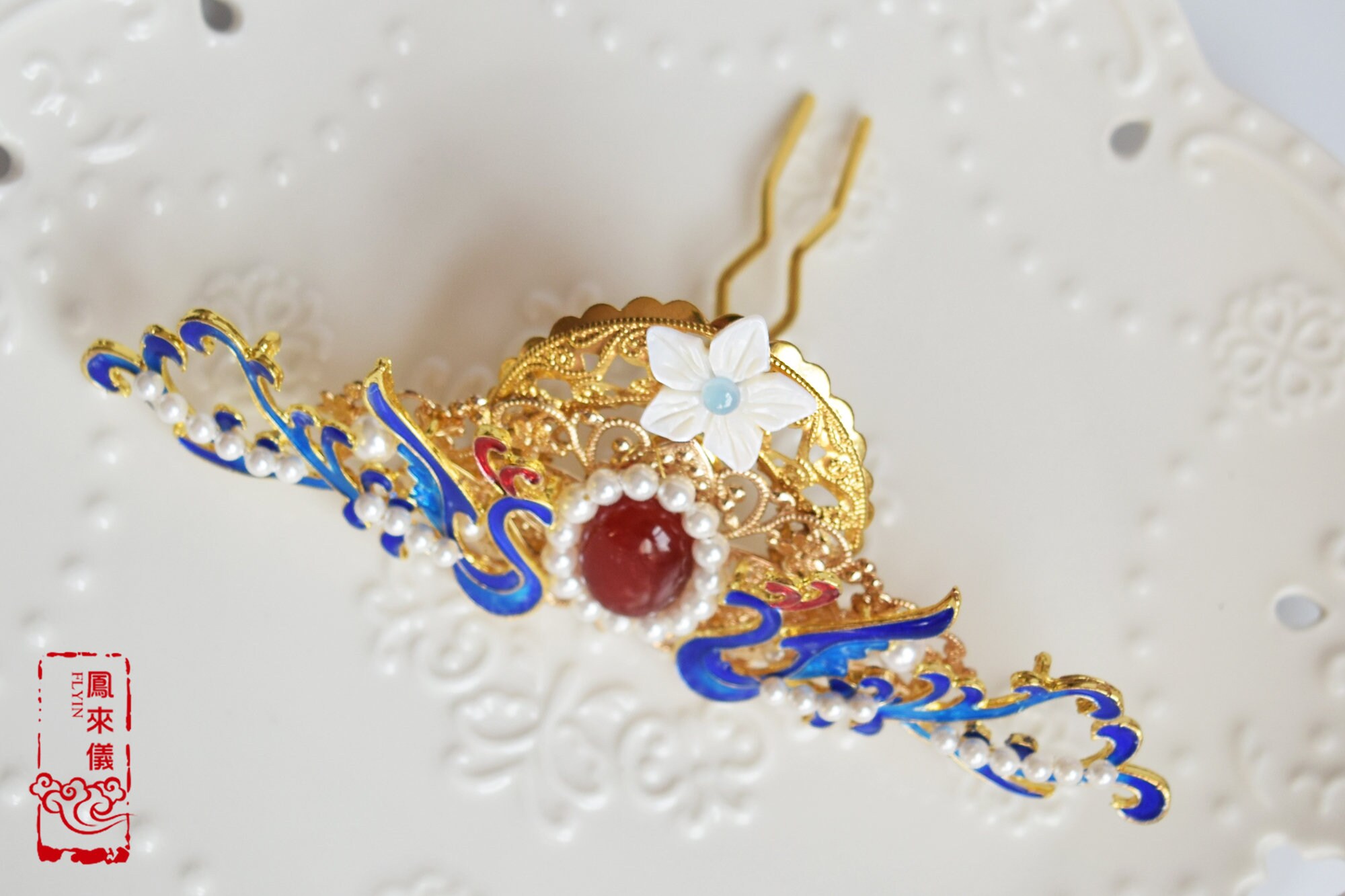 Gold Cloisonne Phoenix Hair Tiara Chinese Wedding Bridal | Etsy