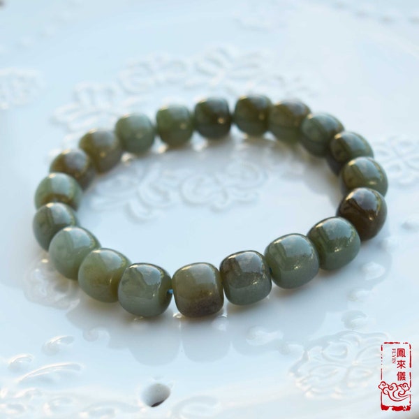 Hetian Nephrite Jade - Etsy