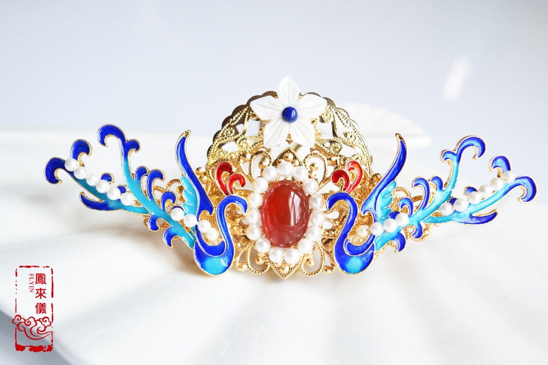 Gold Cloisonne Phoenix Hair Tiara Chinese Wedding Bridal Jewelry - Etsy