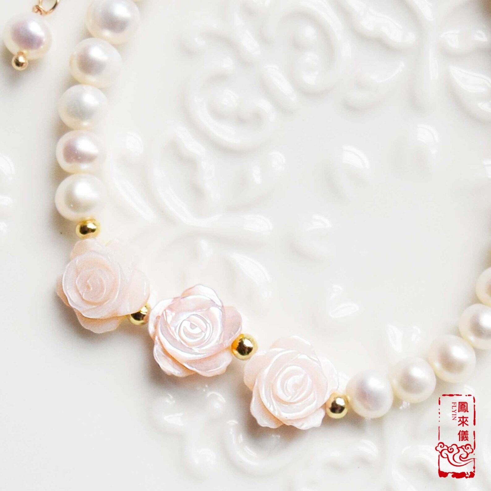 Pink Shell Rose in Freshwater Pearl Bracelet Chinese Flower | Etsy