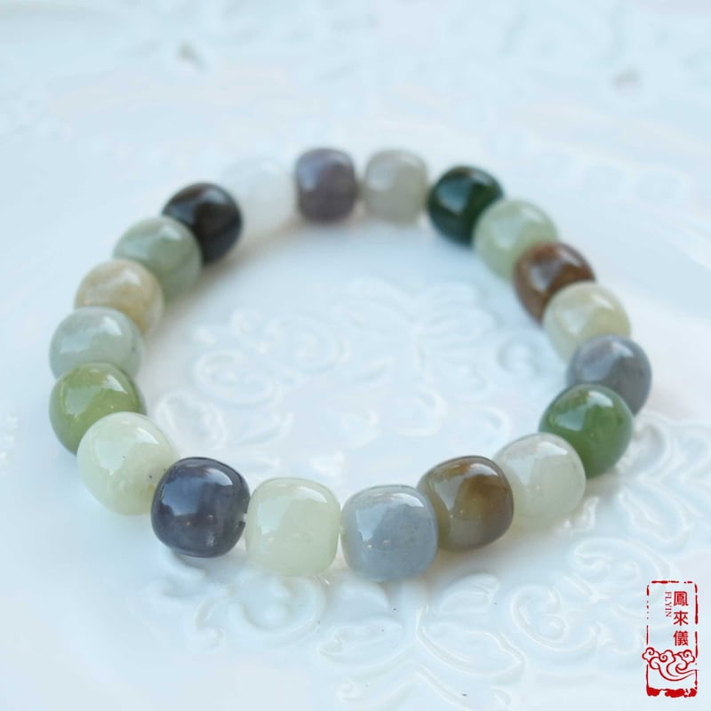 Hetian Nephrite Jade - Etsy