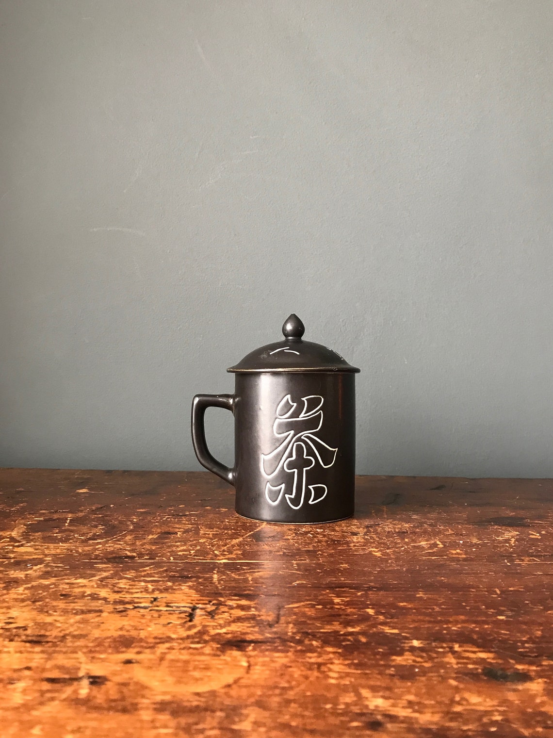 Chinese Mug With Lid and Chinese Script on the Sides Vintage | Etsy