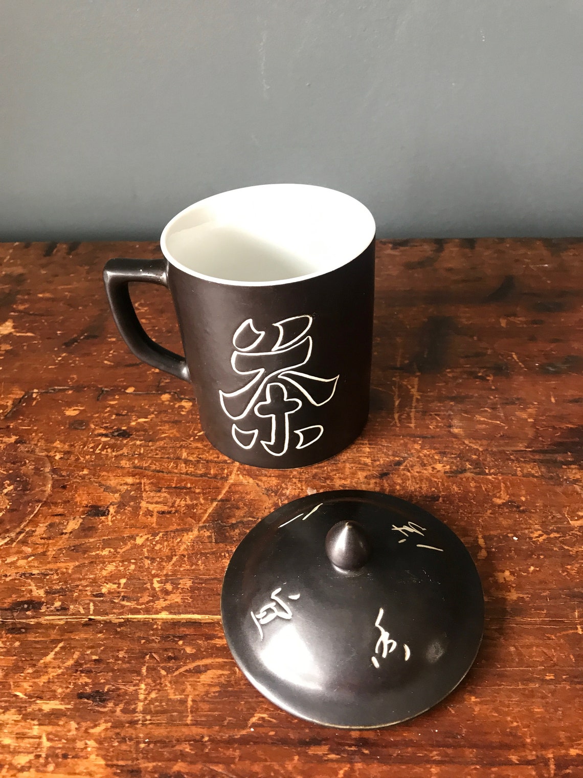Chinese Mug With Lid and Chinese Script on the Sides Vintage | Etsy