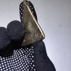 Triangular Medallion MMMM ROMA Anting-anting Brass Amulet Philippines ...