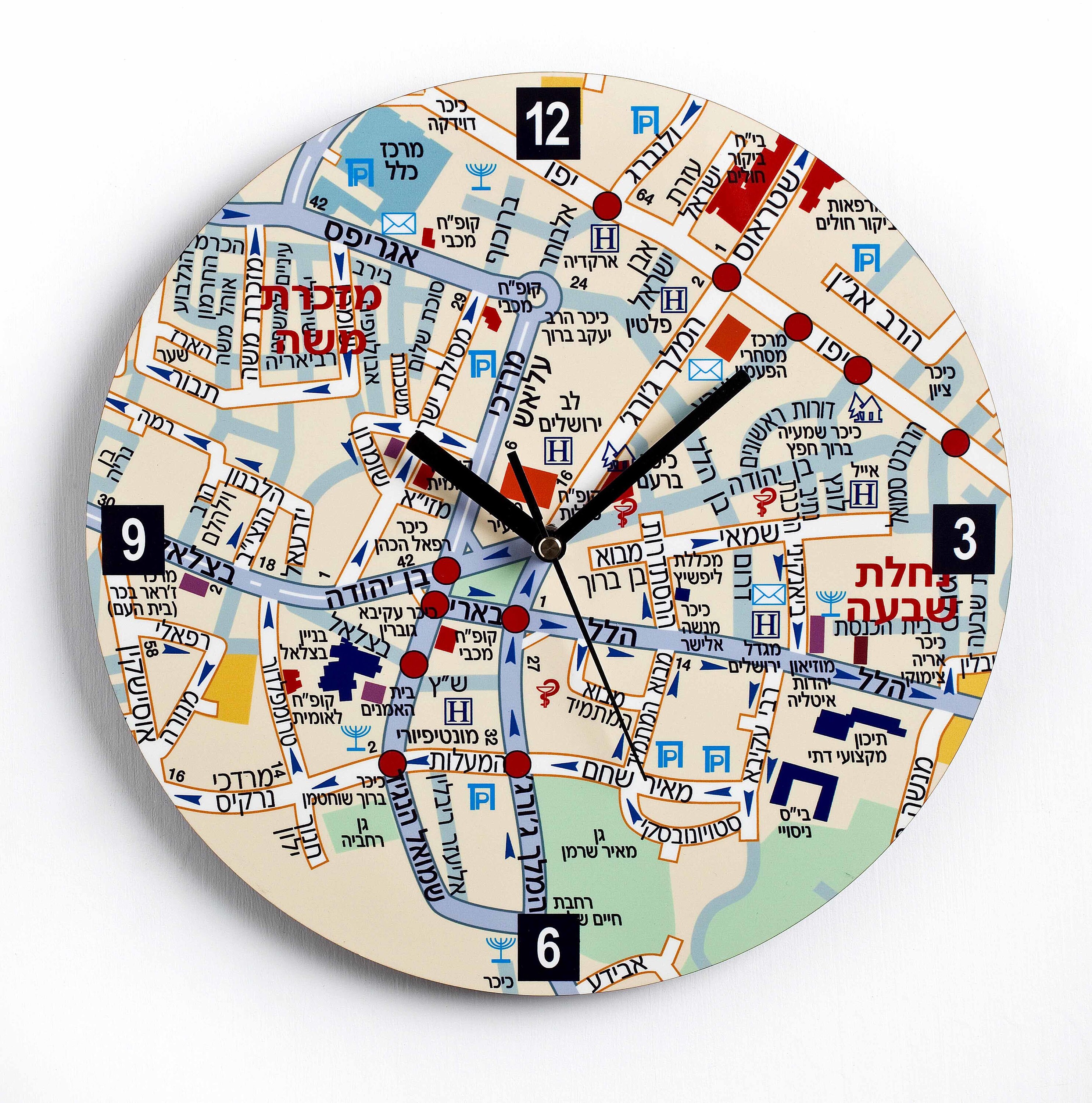 Jerusalem Map Wall Clock: Hebrew Numerals, Cityscape Art - Etsy