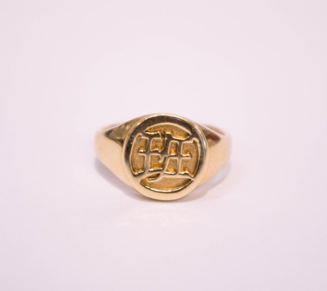 14k Chinese Symbol Signet Ring - Etsy