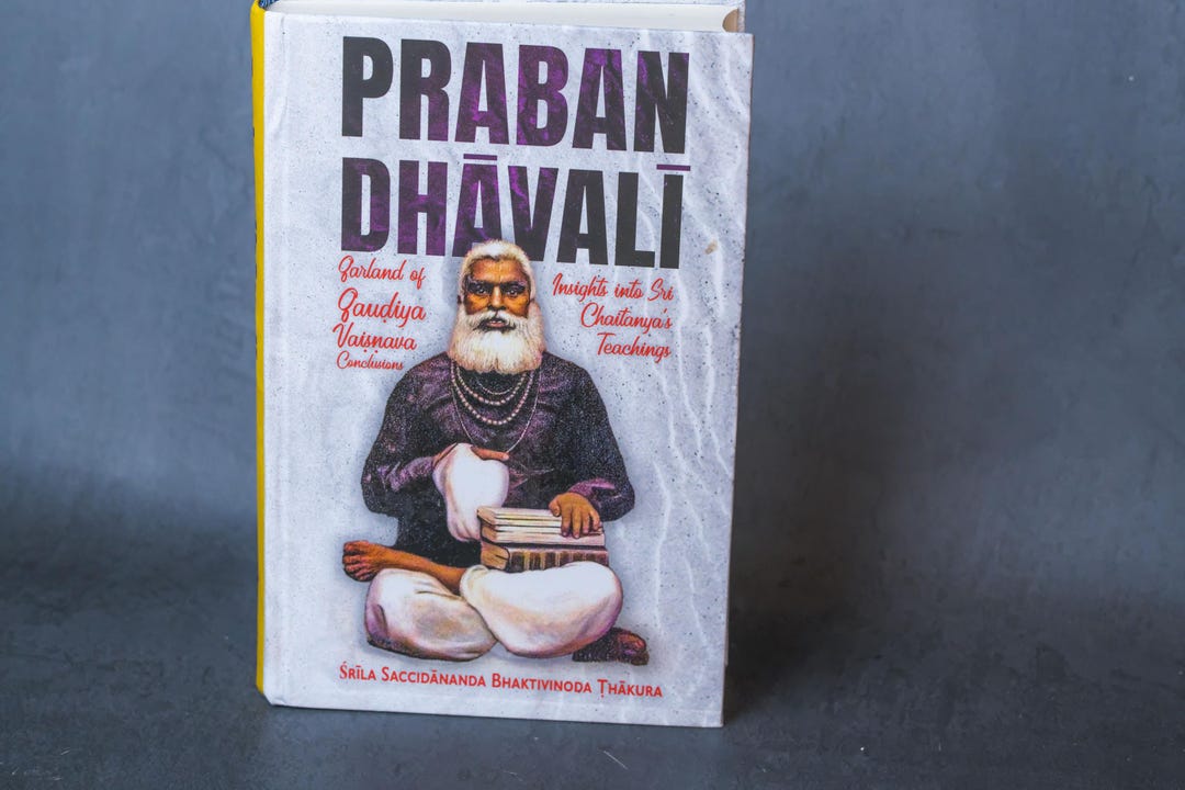 Praban Dhavali, Krishna Book, Hare Krishna Book, Spiritual Book, Srila ...