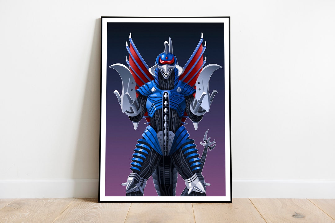 Gigan Poster Print - Etsy