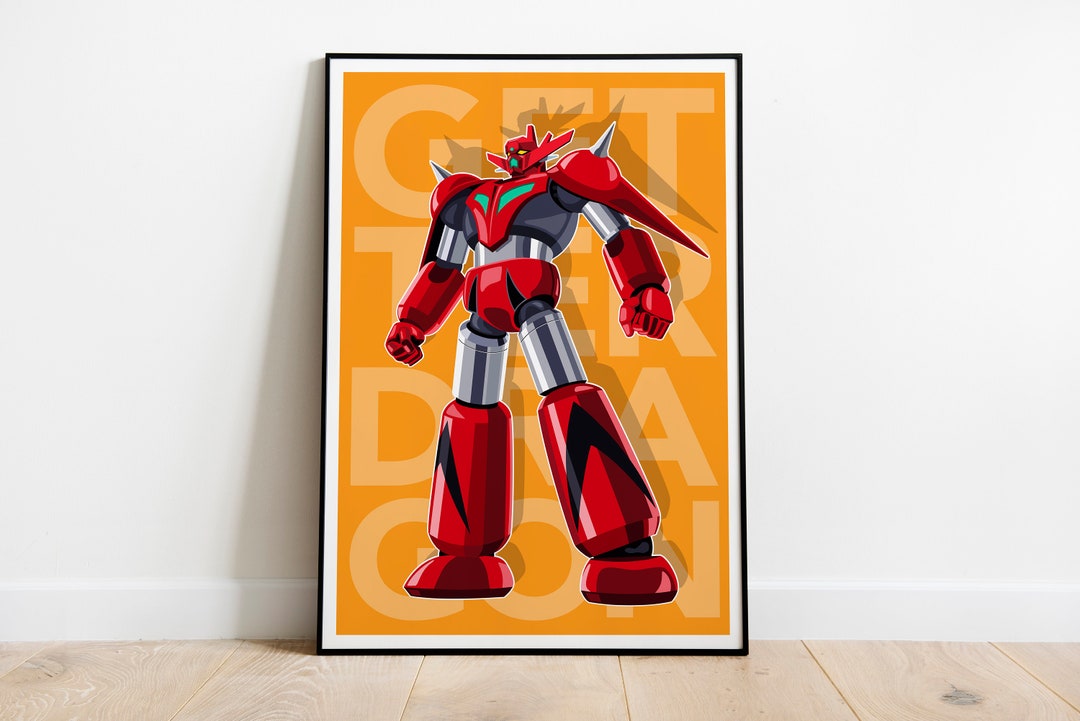 Dragon Giant Robo Poster 13x19 - Etsy