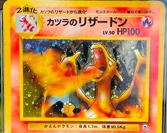 Japanese Charizard Card - Etsy