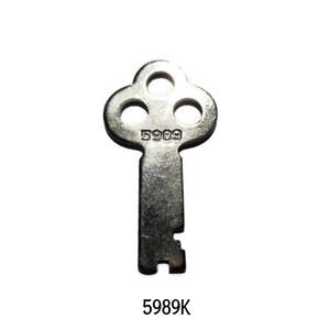 Excelsior Lock Company Trunk Lock Key - Nickel Plated Steel Replacement ...