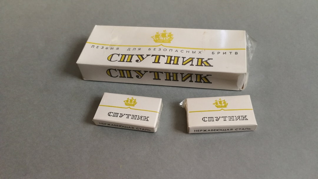 Shaving Razor Blades, Sputnik Double Edge Safety Razor Blades, Set of ...