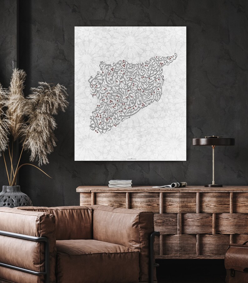 Syria Map خريطة سوريا | Syria Art Printing on Canvas, Large Canvas ...