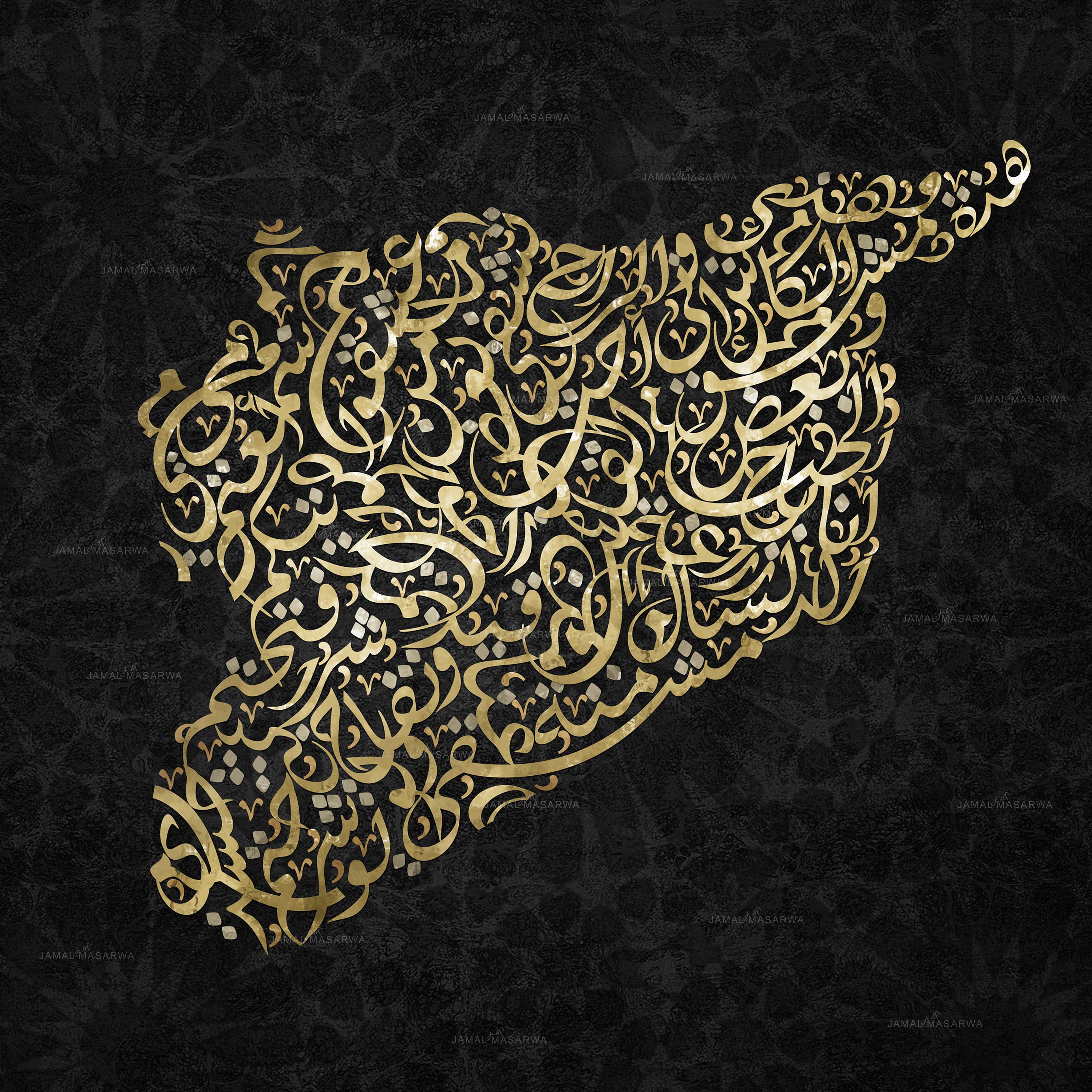 Syria Map خريطة سوريا | Syria Art Printing on Canvas, Large Canvas ...