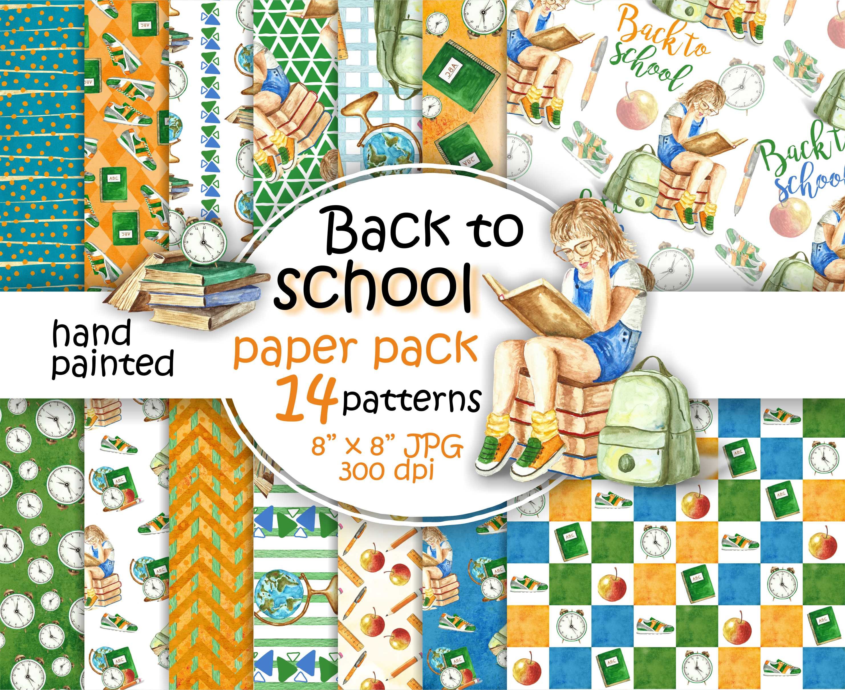 School Paper Pack. Books Digital Paper Hand Painted. School Watercolor ...