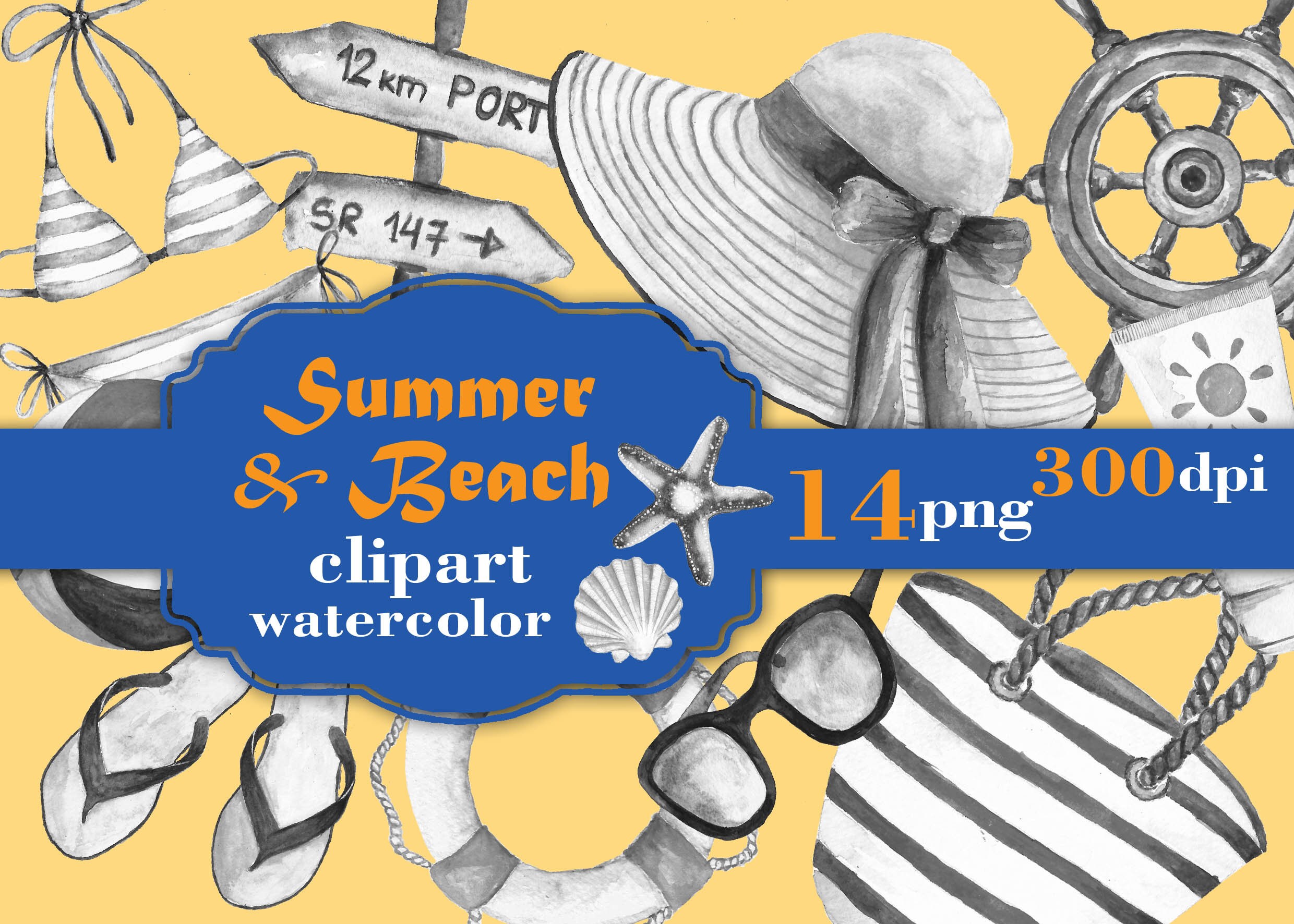 Summer Beach Clip Art Black And White