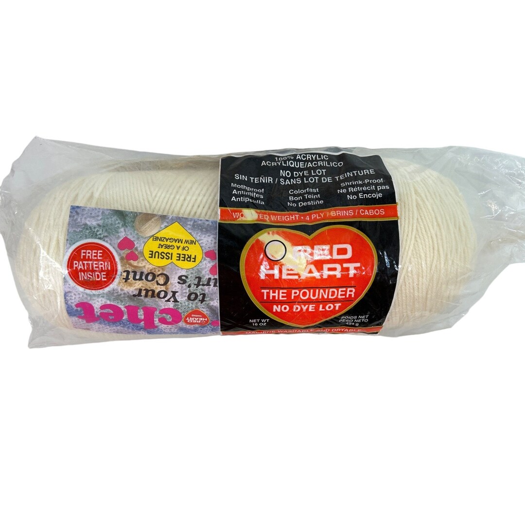 Red Heart the Pounder Yarn 313 Aran 16 Oz No Dye Lot Acrylic AT401 - Etsy