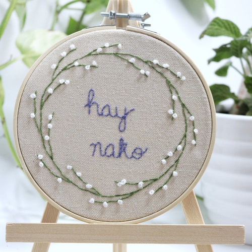 Hay Nako Filipino Themed Decor Filipino Art Filipino Home - Etsy