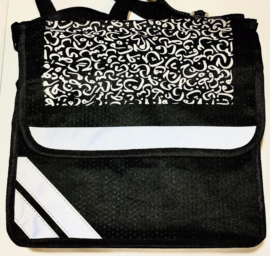 Black Madrasa Bag / Mosque / Messenger Bag / Book Bag, Madrassa ...