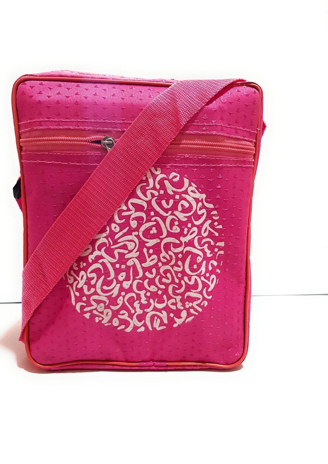 Hajj Umrah Shoulder Bag Pink . Travel Bag, A5 Size Bag, Travel Bag ...