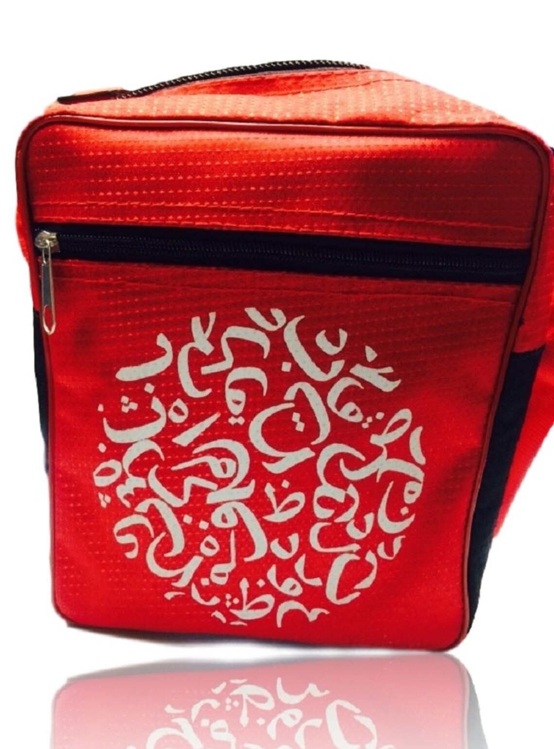 Madrasa Bag for A5 Size Books, A 13 Lines Quran or Qaida. Shoulder Bag ...