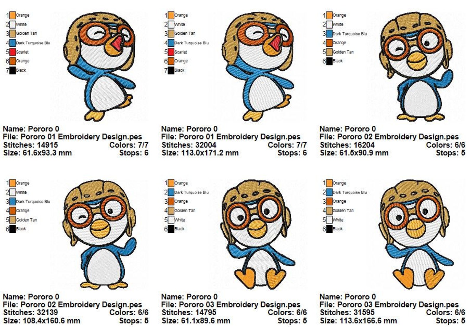 Package 8 Pororo Embroidery Designs | Etsy