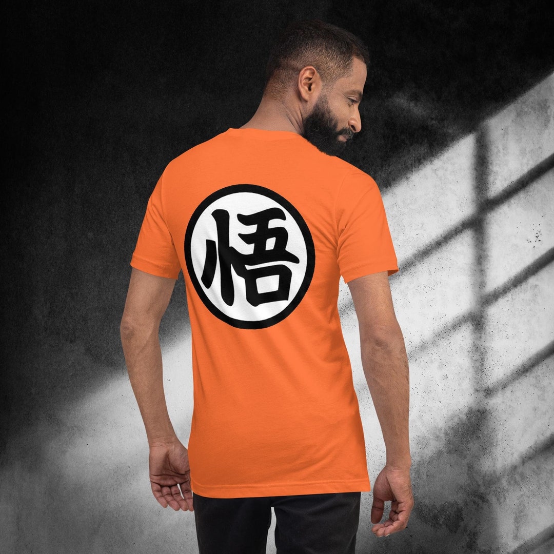 KANJI GO Tshirt Aesthetic Streetwear Gym Weeb Shirt Cosplay Tee Short ...