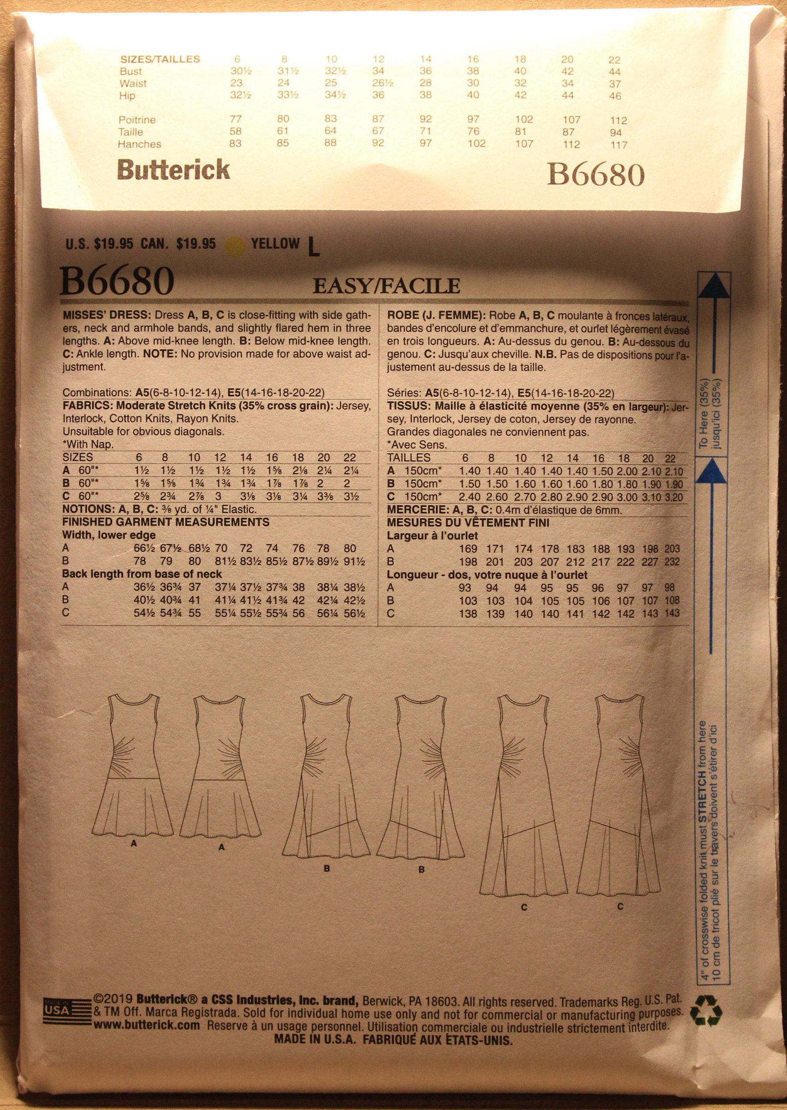 Butterick Pattern 6680 A5 Misses' Dress With Side Gather - Etsy