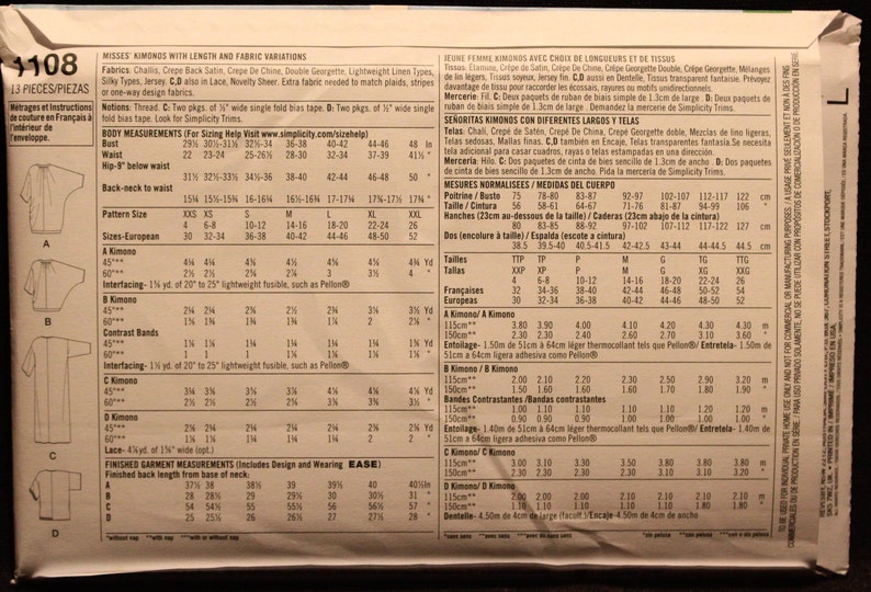 Simplicity Pattern 1108 American Sewing Guild Misses' | Etsy