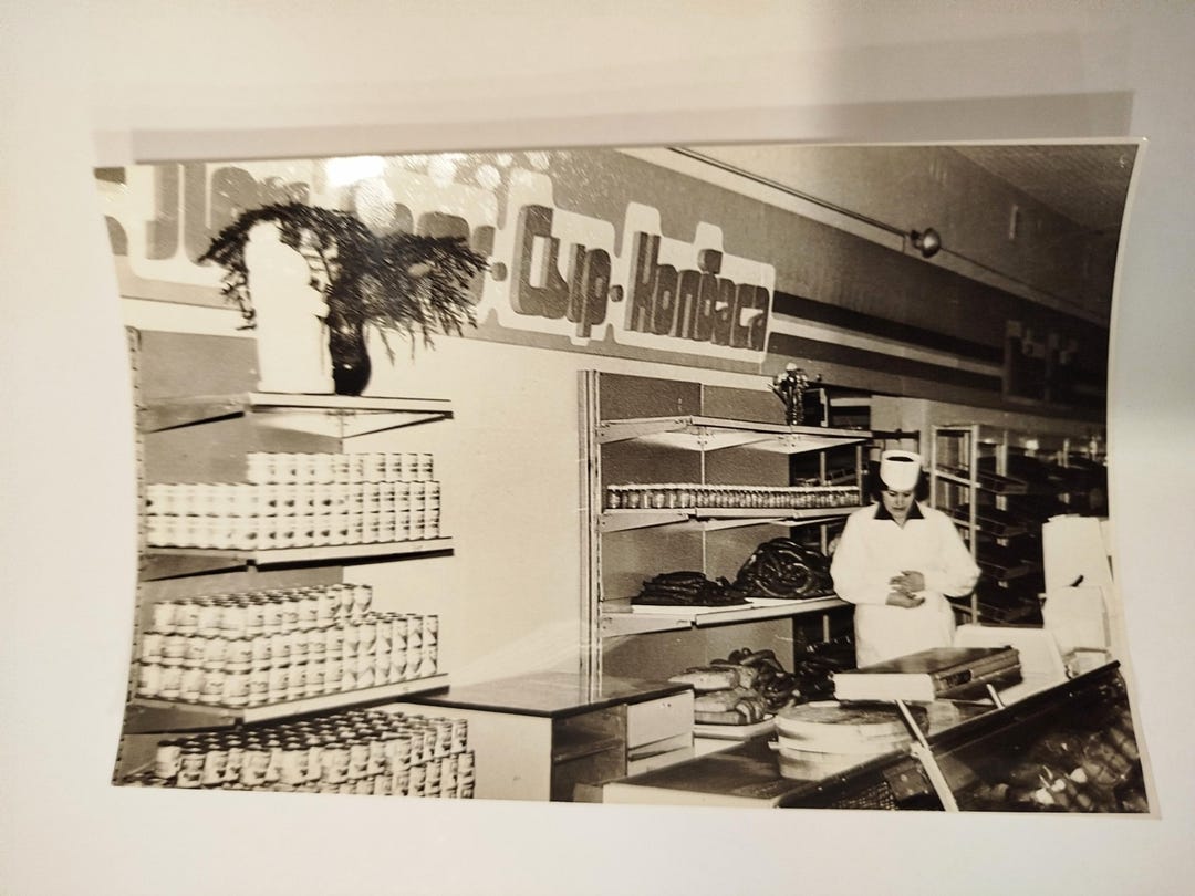 Old Photo at the Shop, Soviet Original Photography, Vintage, Grocery ...