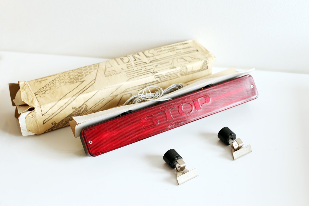 Vintage Car Stop Signal Light Made in USSR for LADA ZAZ Zaporozhets ...