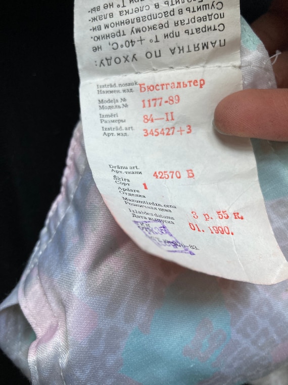 1990s bralette US 32C pastel atlas and cotton bullet … - Gem