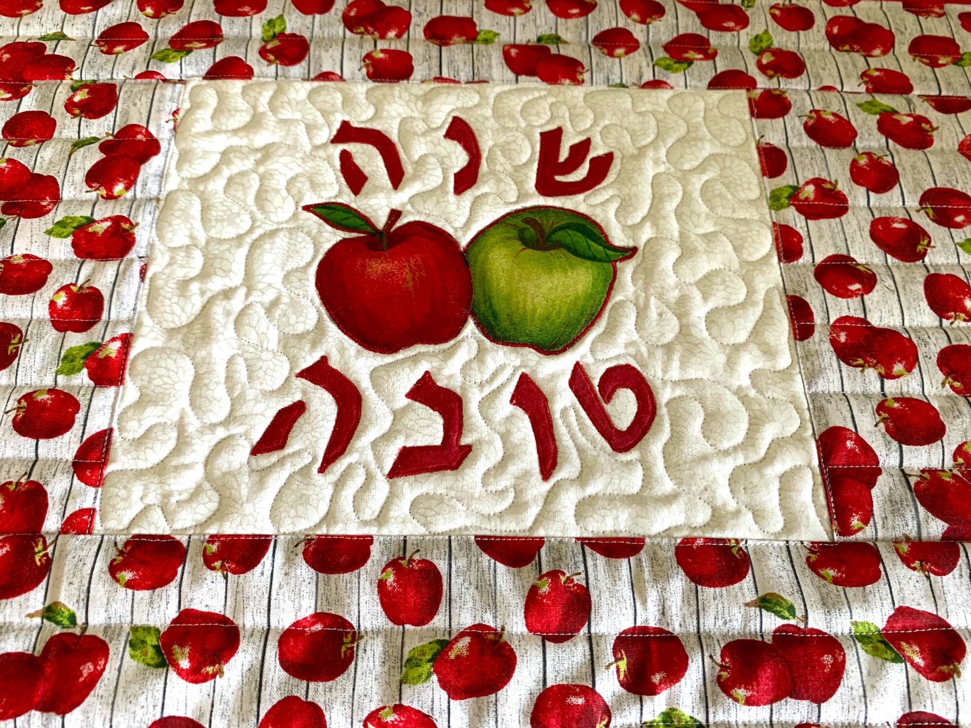 Rosh Hashanah Apples Table Runner Modern Holiday Quilt | Etsy