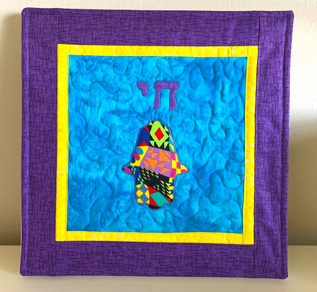 Chai Chamsa Quilt, Quilted Jewish Wall Art on Canvas, Quilted Wall ...
