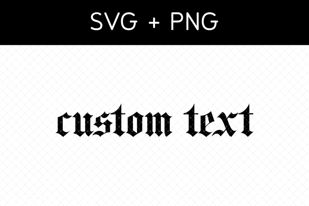 Custom Digital Download With Reputation Font - Etsy