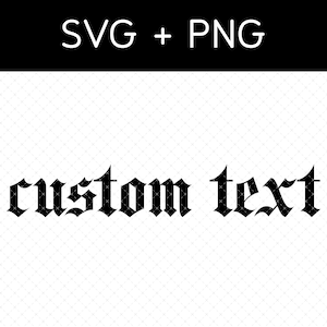 Custom Digital Download With Reputation Font - Etsy