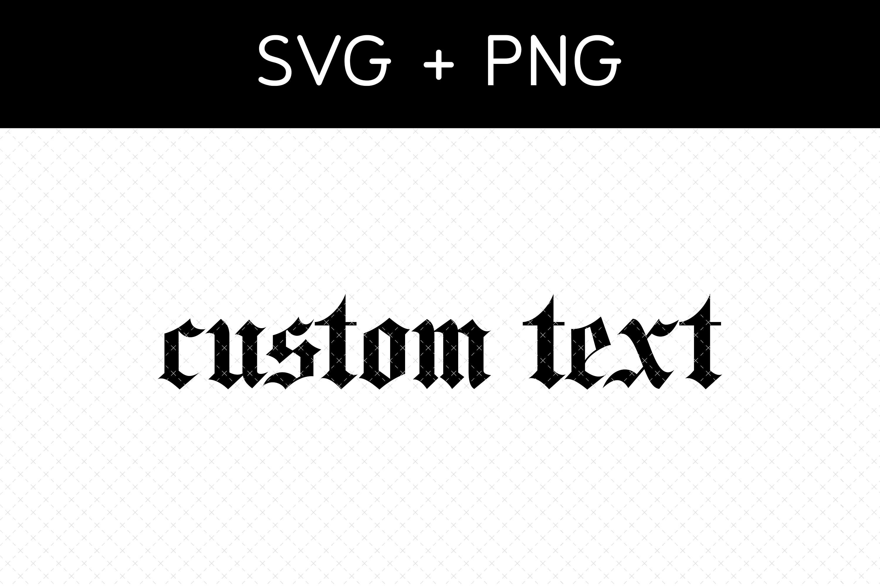Custom Digital Download With Reputation Font - Etsy