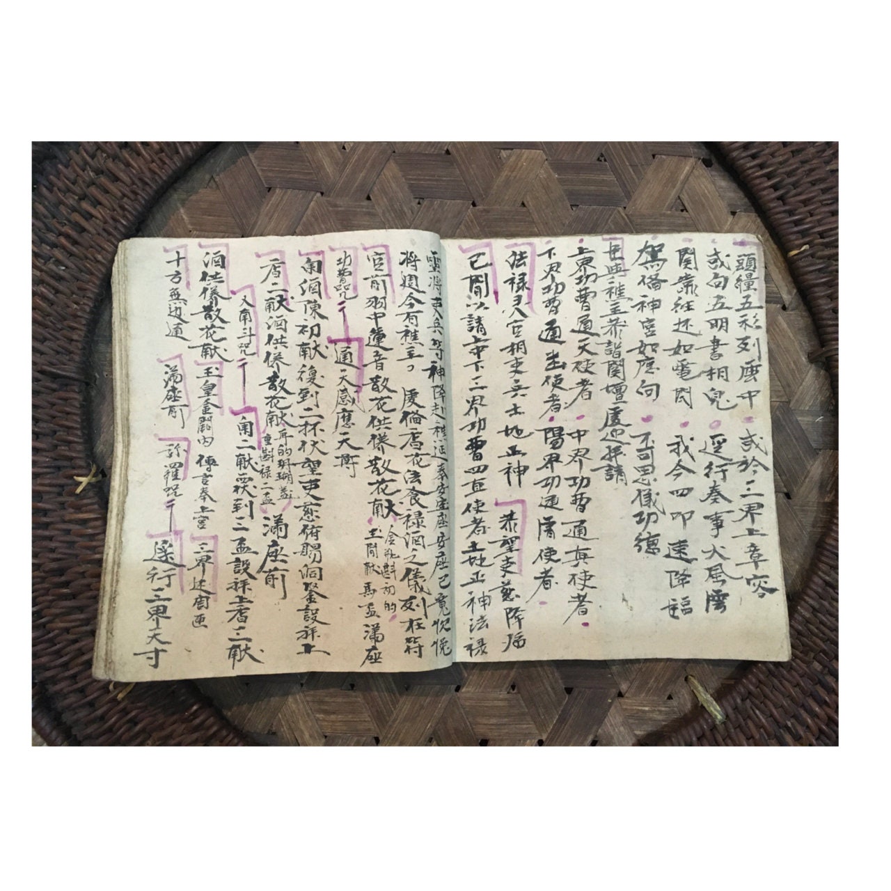 Vintage Tribal Home-made Dao Ritual Book in the North of | Etsy