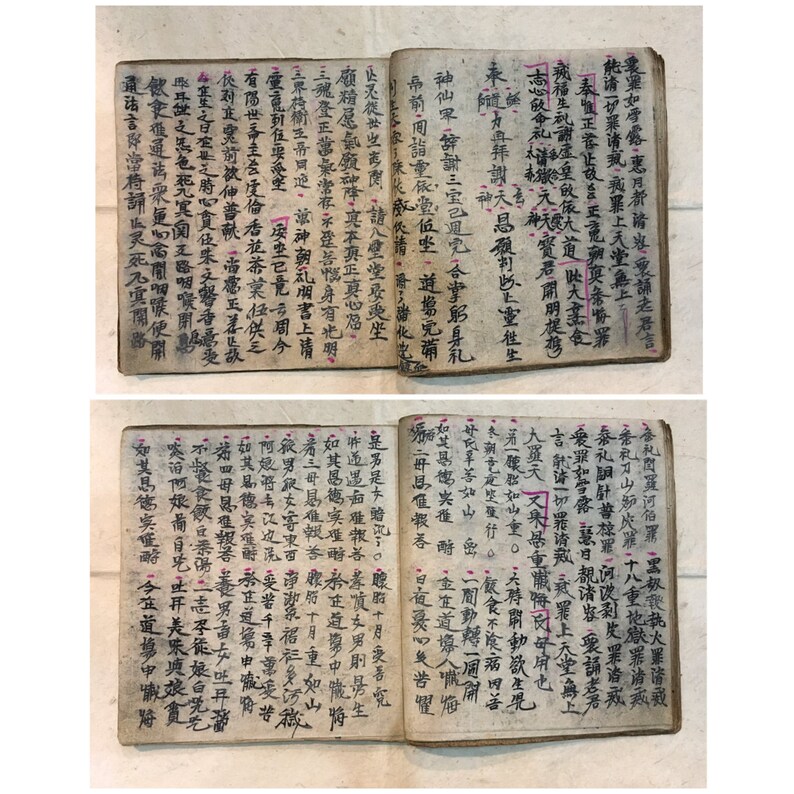 Vintage Tribal Home Made Dao Ritual Book In Ha Giang Etsy