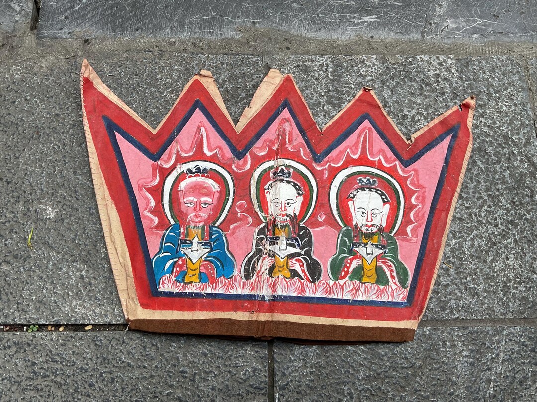 Vintage Tribal Dao Quan Chet Priest Crown in the North of Vietnam - Etsy