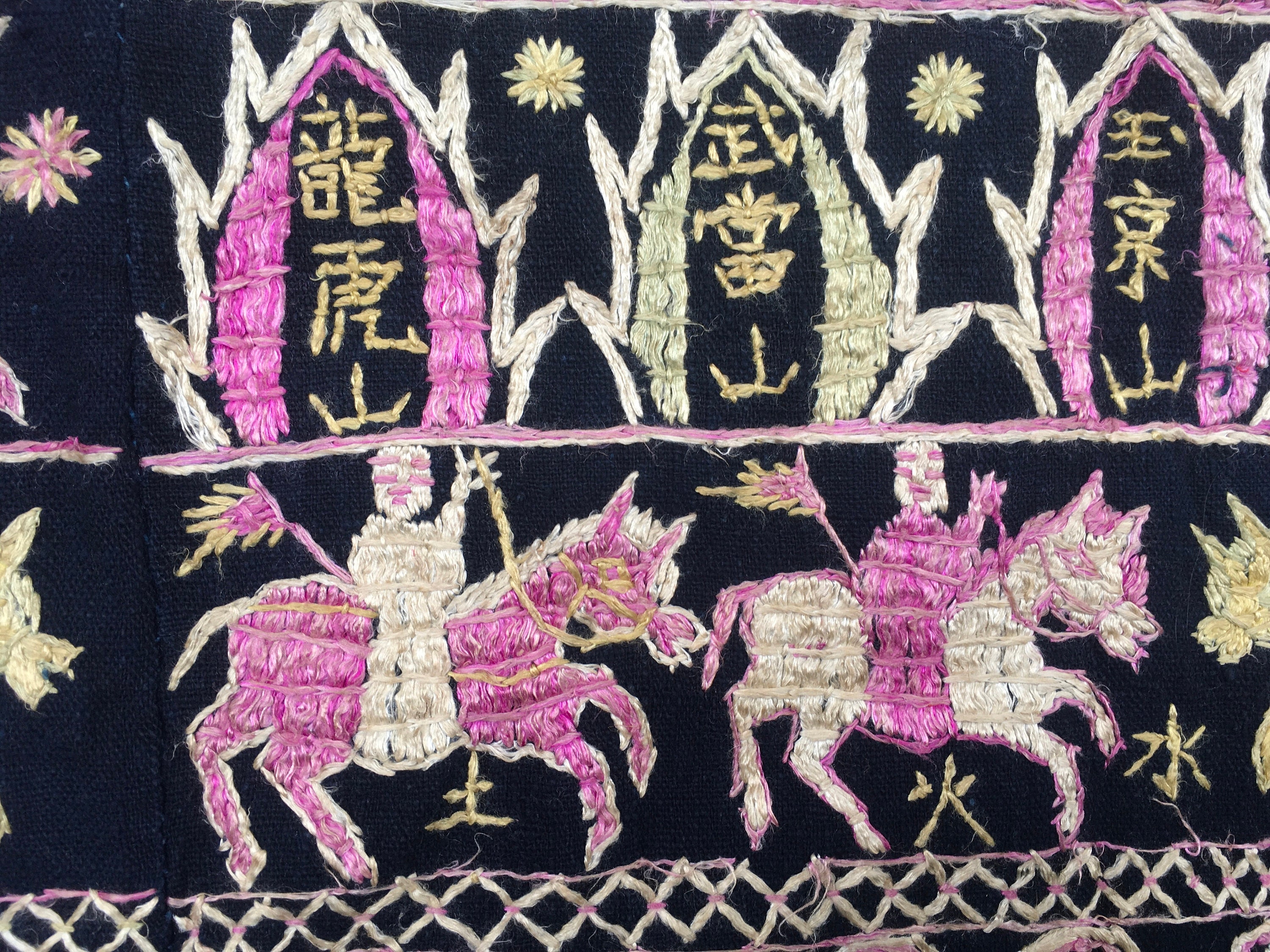 Vintage Tribal Red Dao Priests Dragon Robe Silk Cotton | Etsy