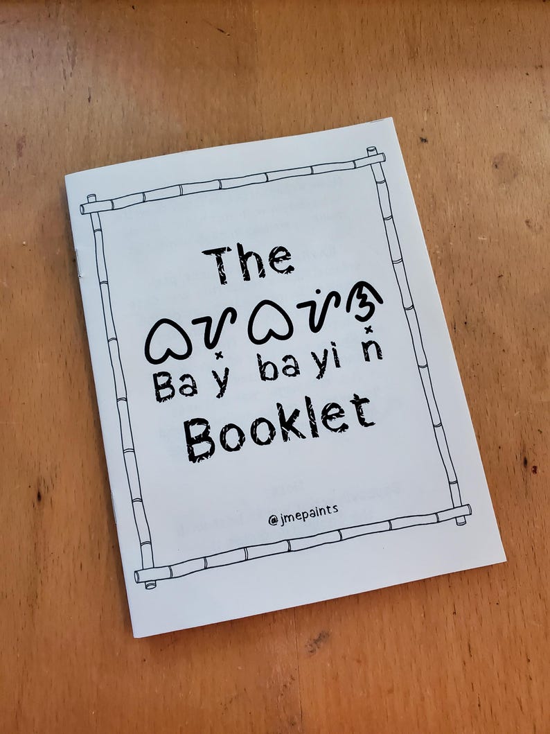 The Baybayin Booklet Zine - Etsy